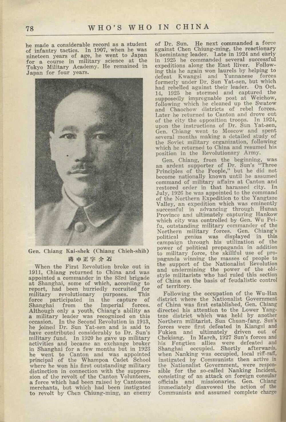 Who's Who in China. Containing the Pictures and Biographies of China's ...